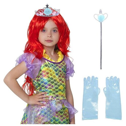 Карнавальный набор «Принцесса-русалка», корона, перчатки, жезл, парик
