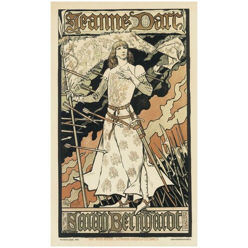 Постер / Плакат / Картина Афиша - Выступление Sarah Bernhardt 50х70 см в раме