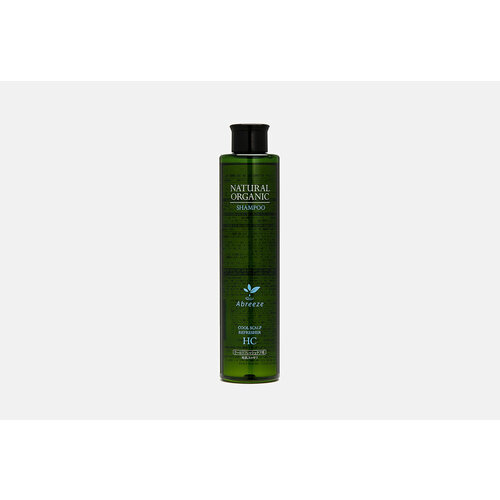 Освежающий шампунь для волос ABREEZE Natural Organic Shampoo HC