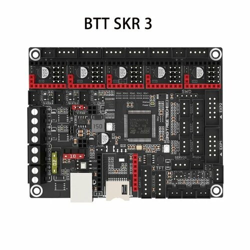 Плата управления Bigtreetech SKR v3.0. Материнская плата BTT SKR 3.0.