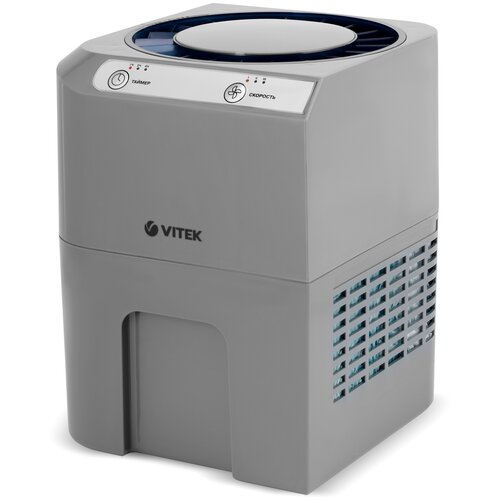 Очиститель воздуха VITEK VT-8556, серый