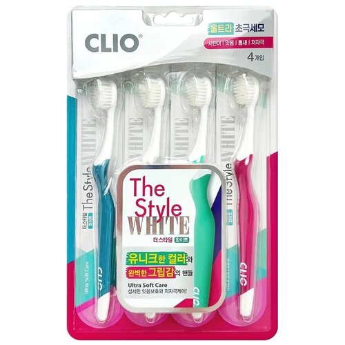 Набор из 4-х зубных щеток CLIO The Style White Ultra Soft Care Toothbrush (4 шт)