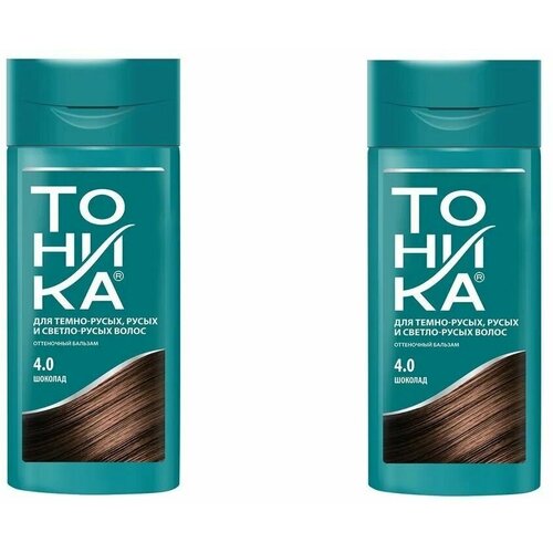 Оттеночный бальзам для темно-русых, русых и светло-русых волос Роколор-Тоника, тон 4.0 - Шоколад х 2шт