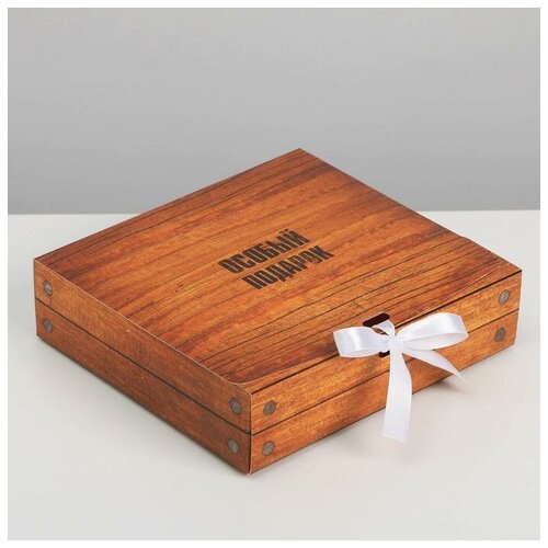 Коробка подарочная «Особый подарок», 20 х18 х 5 см
