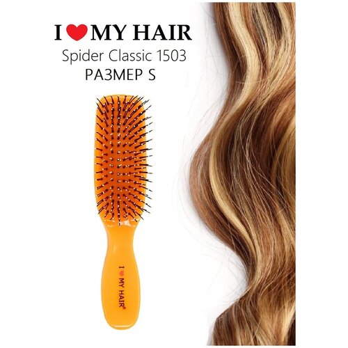 Расческа для распутывания длинных и средних волос, щетка парикмахерская ILMH "Spider Classic" 1503 оранжевая-глянцевая, размер S / I LOVE MY HAIR