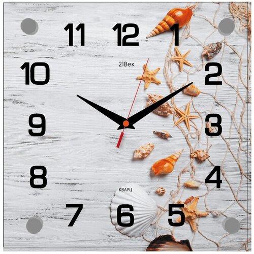 Часы настенные Рубин "Ракушки" (2525-005)