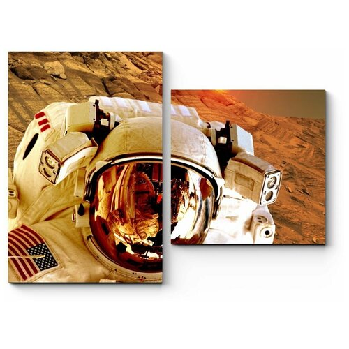 Модульная картина Приземление на Марсе 200x150