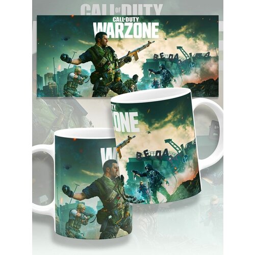 Кружка Call of Duty War Zone Кал оф дюти Блэк опс