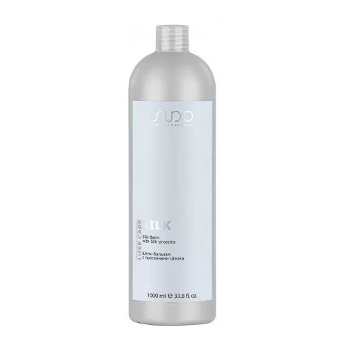 Kapous шелк-бальзам для волос Studio Professional Luxe Care с протеинами шелка, 1000 мл