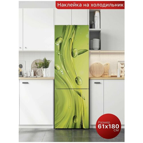 Интерьерная наклейка на холодильник 61х180 см. Самоклеящаяся пленка для мебели.