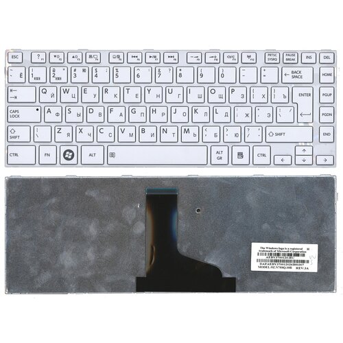 Клавиатура для ноутбука Toshiba AEBY3U00020-US белая