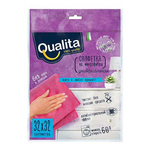 Qualita салфетка из микрофибры универсальная