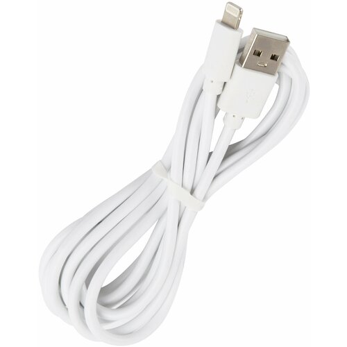 Дата кабель USB - 8-pin для Apple (2 метра)/Провод USB - 8-pin/Кабель USB - 8-pin разъем/Зарядный кабель белый