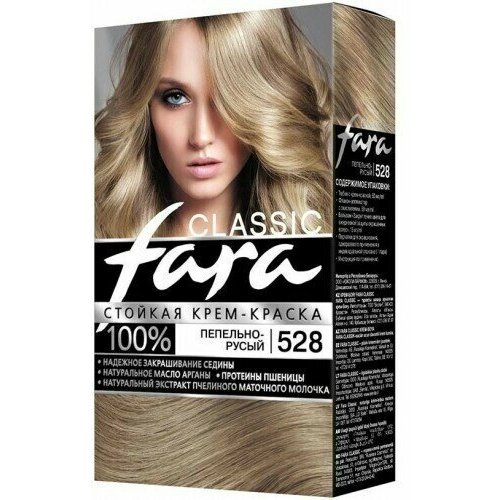 Fara Classic Краска для волос, тон 528 - Пепельно-русый, 6 упаковок