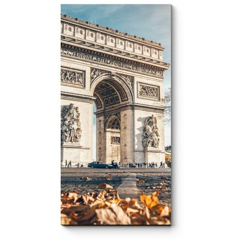 Модульная картина Осеннее очарование Парижем 40x80