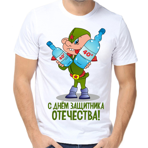 Футболка размер 8XL, белый