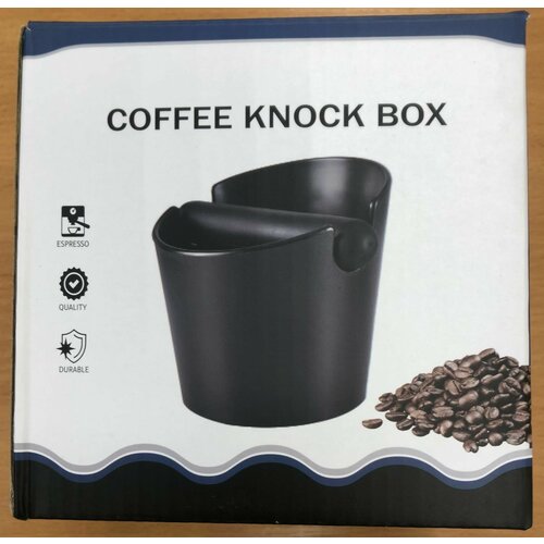 Ёмкость для отработанного кофе, контейнер, нок-бокс для кофе Черный