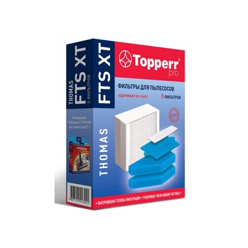 Набор фильтров Topperr FTS XT 1134 (5фильт.)