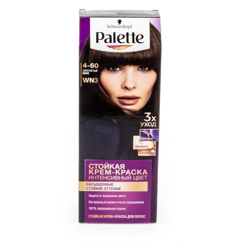 Schwarzkopf / Шварцкопф Palette Крем-краска для волос стойкая тон 4-60 WN3 золотистый кофе 110мл / красящее средство