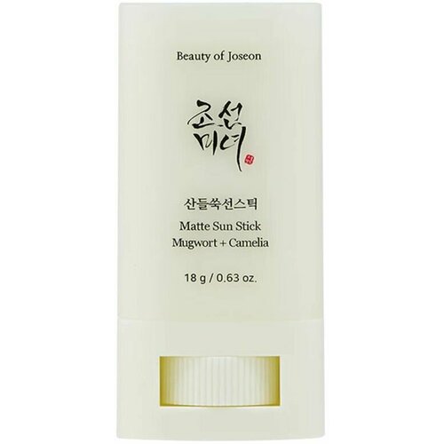 Beauty of Joseon Солнцезащитный стик c центеллой Matte Sun Stick Mugwort And Camelia SPF 50+