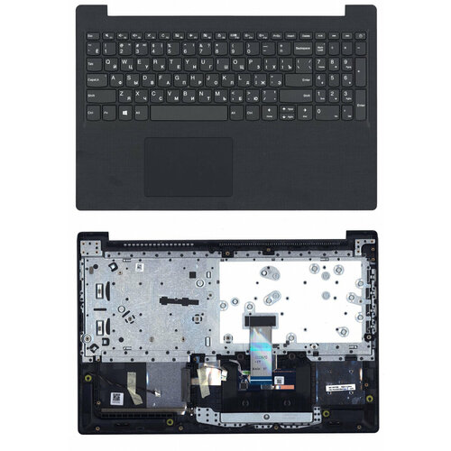 Клавиатура для Lenovo V15-ADA серая с серым топкейсом