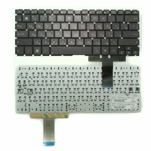 Клавиатура для ноутбука Asus UX32VD