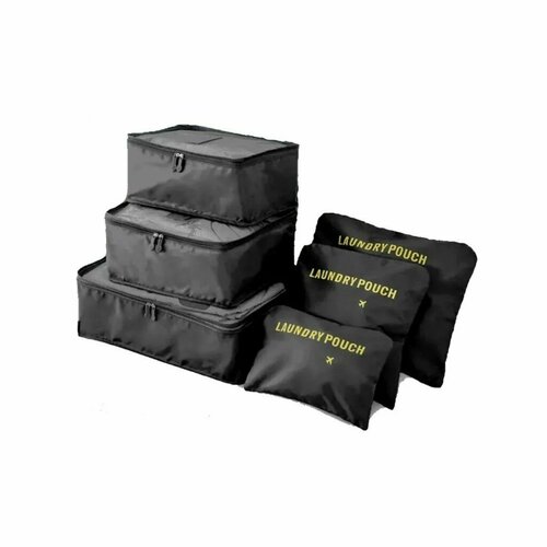 Набор дорожных сумок для путешествий Laundry Pouch, 6 шт, цвет: черный