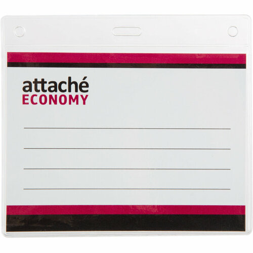 Бейдж Attache Economy 108x126 150 мкм без шнурка, вкладыш 90x120 5шт/уп