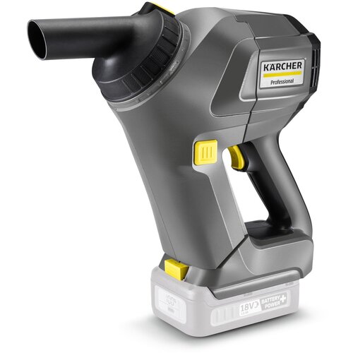 Пылесос KARCHER HV 1/1 Bp Fs, серый