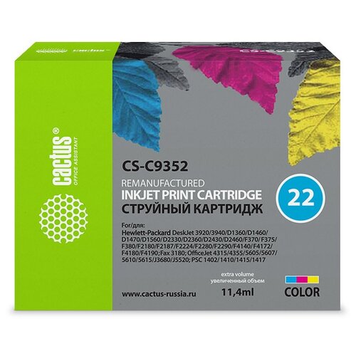Картридж cactus CS-C9352 22 11.4 мл., многоцветный