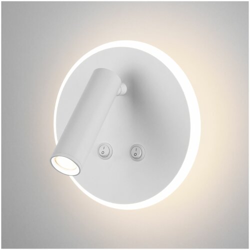 Бра светодиодное Elektrostandard Tera MRL LED 1014 белый, 7 Вт, кол-во светодиодов: 35 шт., цвет арматуры: белый