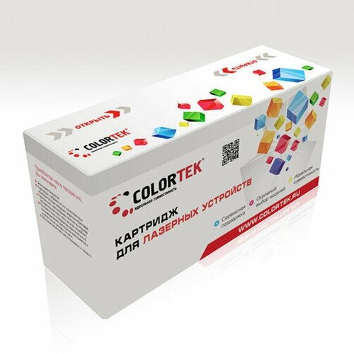 Картридж Colortek TN-3390 для Brother