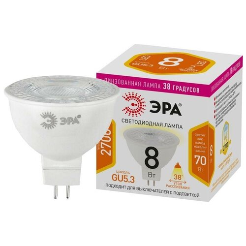 Лампа светодиодная STD LED Lense MR16-8W-827-GU5.3 8Вт MR16 софит 2700К тепл. Бел. | код. Б0054938 | Эра (30шт. в упак.)