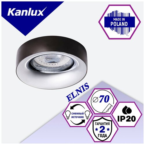 Светильник точечный для потолка KANLUX ELNIS L A/C