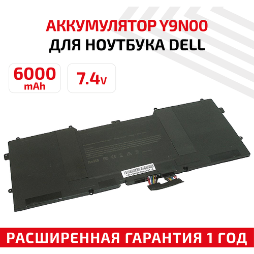 Аккумулятор (АКБ, аккумуляторная батарея) Y9N00 для ноутбука Dell XPS 13 UltraBook L321X, L322X, 6000мАч