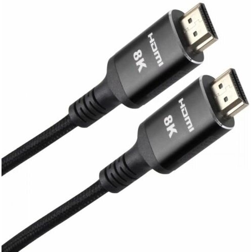 Vcom Кабель интерфейсный HDMI-HDMI ACG859B-2.0 19M M, ver. 2.1 8KX60Hz Econom оплетка 2m iOpen