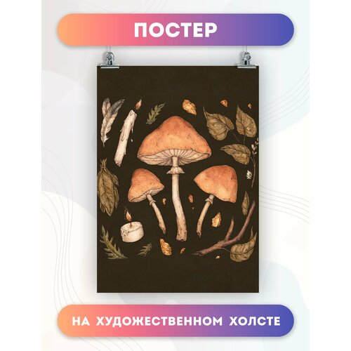 Постер на холсте goblincore aesthetic гоблинкор эстетика арт (10) 50х70 см