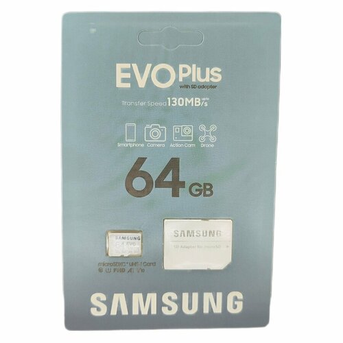 Карта памяти Samsung EVO Plus MicroSDXC 64GB с адаптором