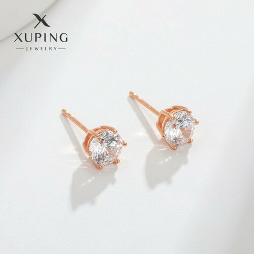 Серьги пусеты XUPING JEWELRY, фианит, желтый, белый