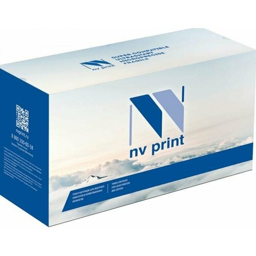 Блок барабана NV-Print NV-DR-313YMC для bizhub C258/C308/C368/C458/C558/C658 75000стр Голубой Желтый Пурпурный