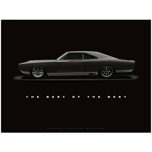 Плакат, постер на бумаге Dodge Charger/Додж/авто/автомобиль/машина. Размер 60 х 84 см