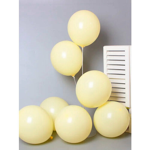 Набор латексных шаров Макарунс премиум - 100шт, желтый, высота 30см / МосШар