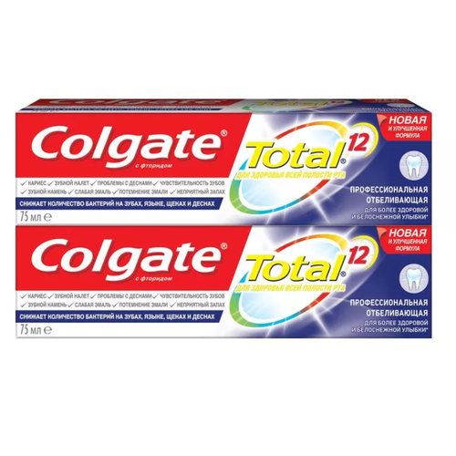 Зубная паста Colgate, Total 12, Профессиональная отбеливающая, 75мл , 2 шт.