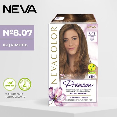 Стойкая крем краска для волос Nevacolor PRЕMIUM 8.07 Карамель