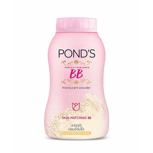 Pond's Рассыпчатая пудра Magic Powder BB (розовая) 50 г