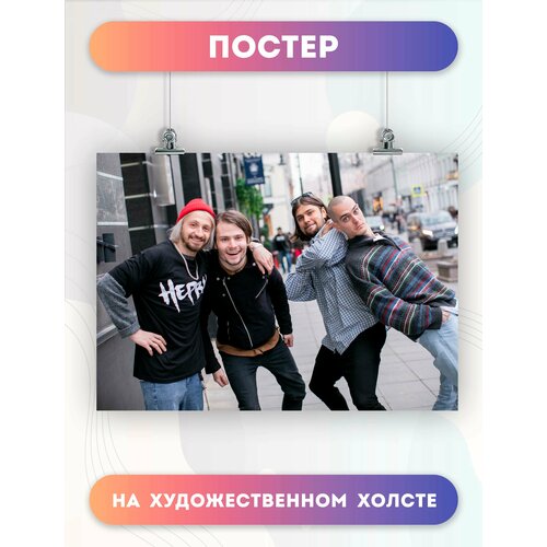 Постер на холсте Нервы рок группа, поп музыка 1 30х40 см