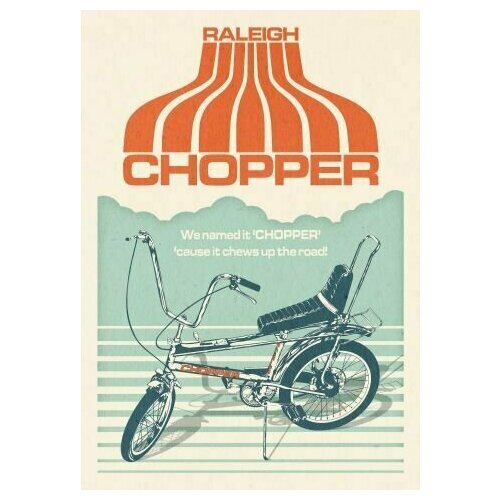 Плакат, постер на холсте Chopper-Чоппер. Размер 21 х 30 см