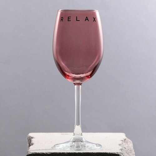 Бокал для вина «Relax», 360 мл, розовый (комплект из 5 шт)