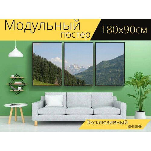 Модульный постер "Горы, лес, поднимать" 180 x 90 см. для интерьера