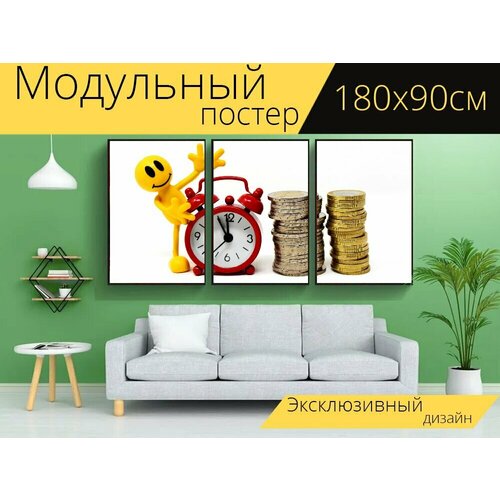 Модульный постер "Время деньги, монеты, персонажи" 180 x 90 см. для интерьера